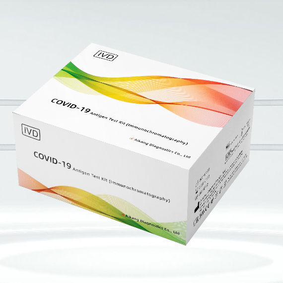 COVID-19用検査キット - Aikang Diagnostics - 抗原 / SARS-CoV-2 / コロナウィルス