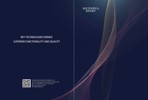 Mednova Medicalのすべてのカタログと技術パンフレット