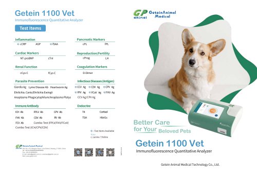 Getein Animal Medical Technologyのすべてのカタログと技術パンフレット