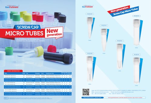 Shaoxing GenFollower Biotech CO., LTD.のすべてのカタログと技術パンフレット