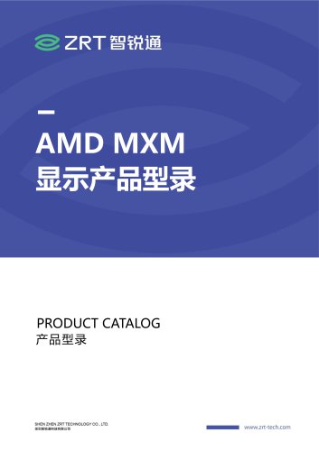 Todos os catálogos e folhetos técnicos ZRT Technology