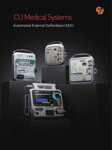 CU Medical Systems in Koreaのすべてのカタログと技術パンフレット