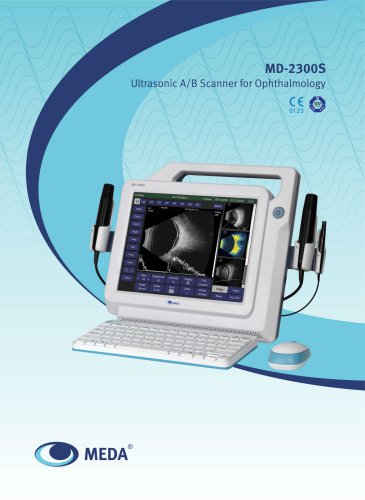 MEDA のすべてのカタログと技術パンフレット