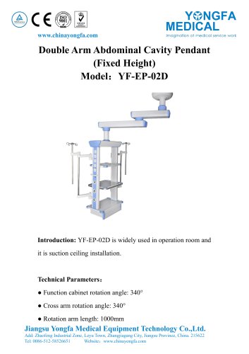 Todos os catálogos e folhetos técnicos Jiangsu Yongfa Medical Equipment ...