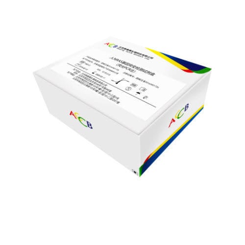 Kit de teste para câncer - Beijing ACCB Biotech Ltd. - para oncologia ...
