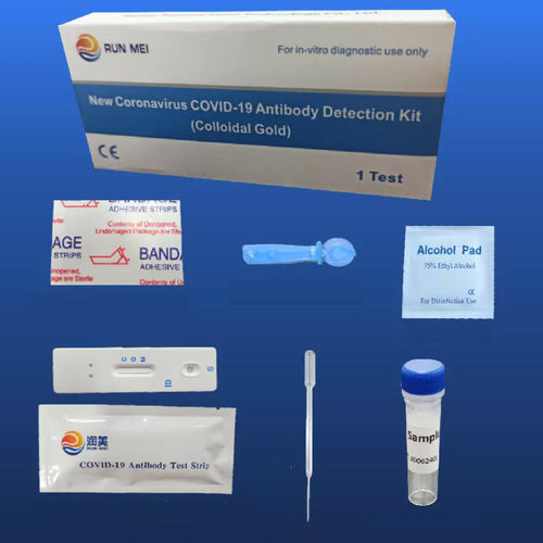 Kit de teste de COVID-19 - HUNAN RUNMEI GENE TECHNOLOGY CO.,LTD - para ...