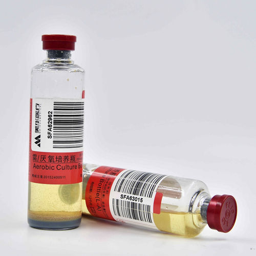 Frasco de hemocultura - CFL-04 - ZHUHAI MEIHUA MEDICAL TECHONOLOGY CO. LTD.